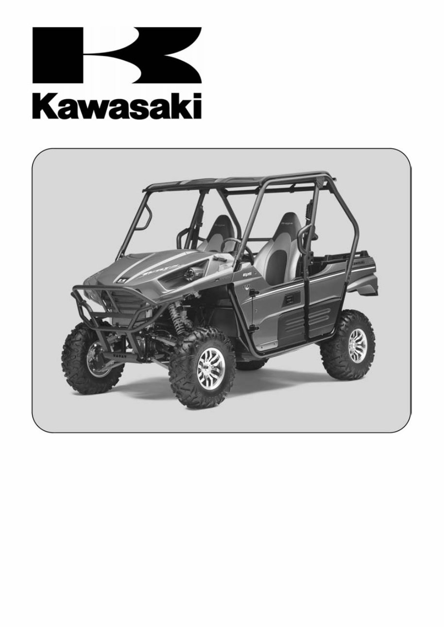 Kawasaki Teryx 2 KRF800 UTV 2014-2015 Service & Repair Manual