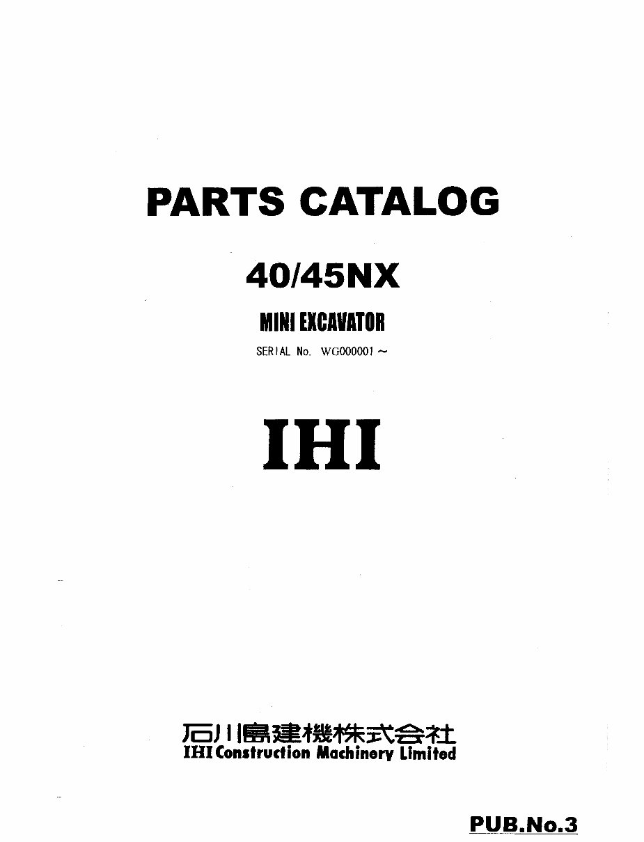 IHI 40NX/45NX MINI Excavator Parts Manual | Manuals Online