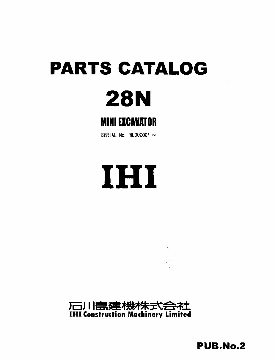 Parts Manual IHI 28N MINI Excavator | Manuals Online
