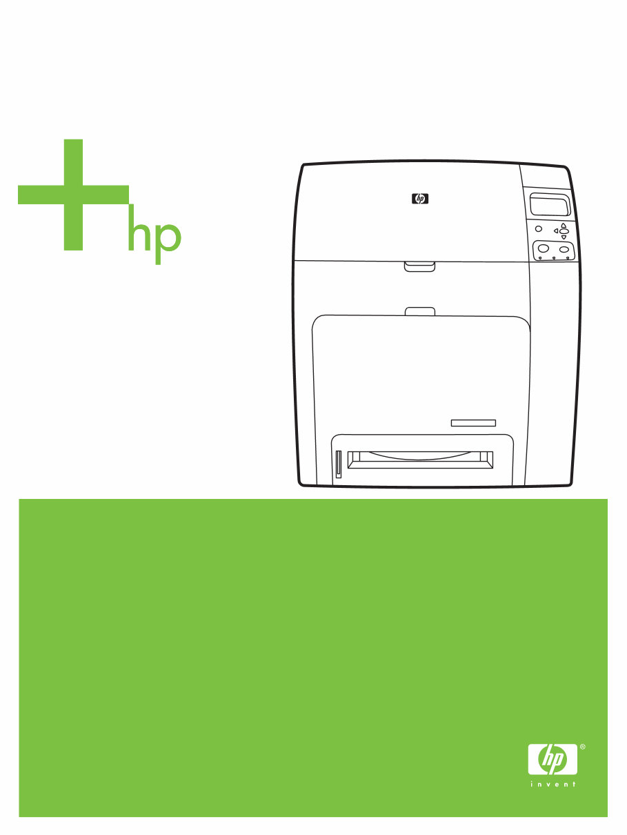 HP Color LaserJet 4700 Service Repair Manual