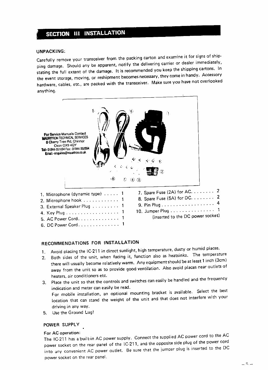 ICOM Service Manual IC 211 | Manuals Online
