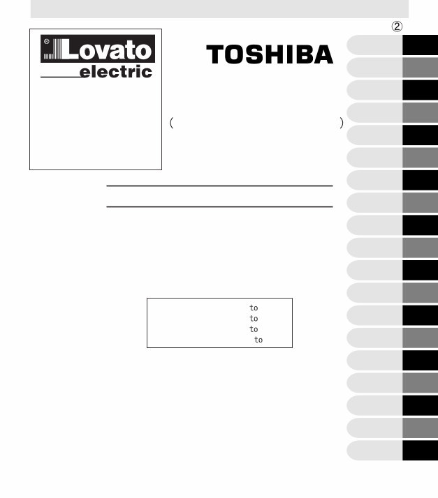 TOSHIBA INVERTER VF S11 Manual | Manuals Online