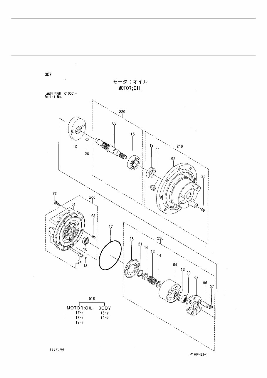 HITACHI ZX10U-2 Excavator EQUIPMENT COMPONENTS Parts Catalog Manual ...