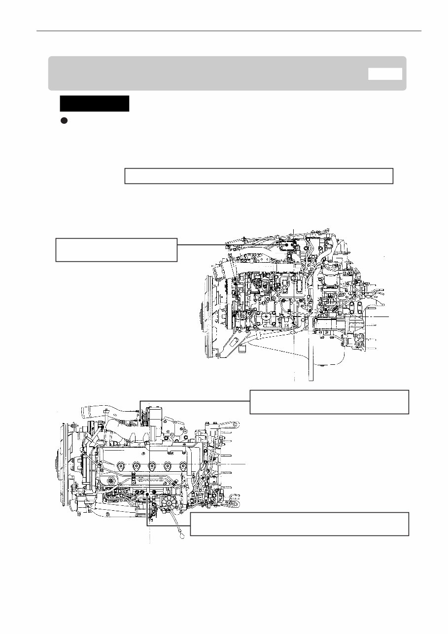 Hino A09c engine service manual | Manuals Online