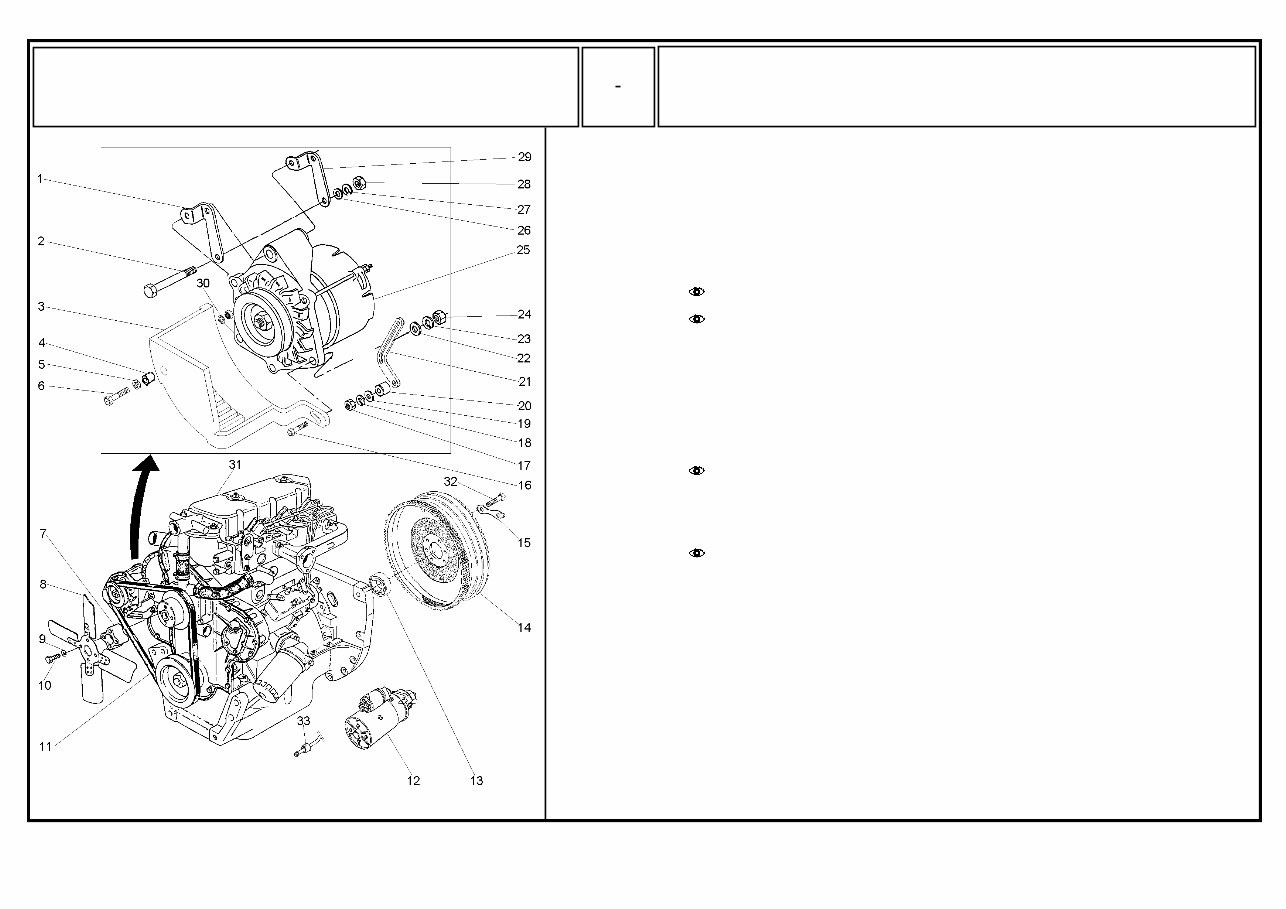 MASSEY FERGUSON 250 Tractor MASTER Parts Manual