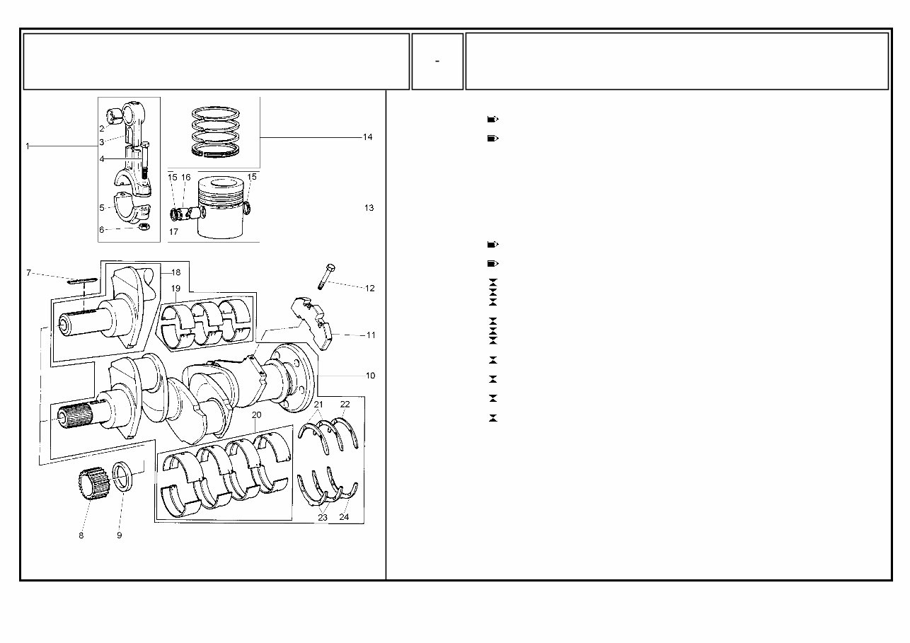 MASSEY FERGUSON 250 Tractor MASTER Parts Manual
