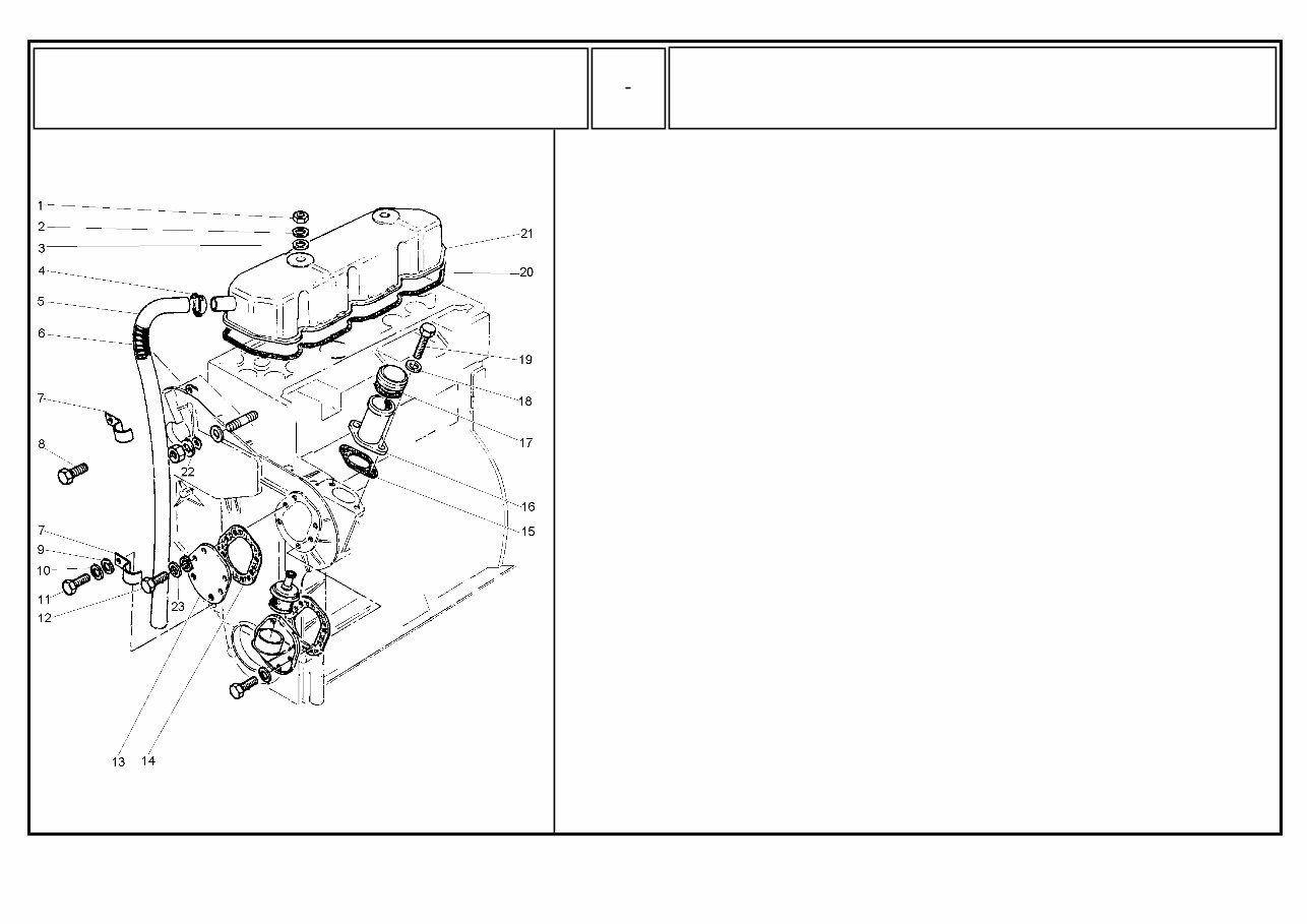 MASSEY FERGUSON 250 Tractor MASTER Parts Manual