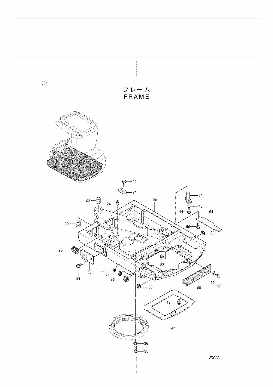 HITACHI EX12-2 MINI Excavator Parts Catalog Manual ( Serial Number: 002001 and up )