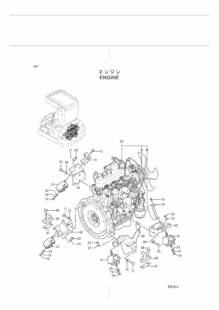 HITACHI EX12-2 MINI Excavator Parts Catalog Manual ( Serial Number: 002001 and up )