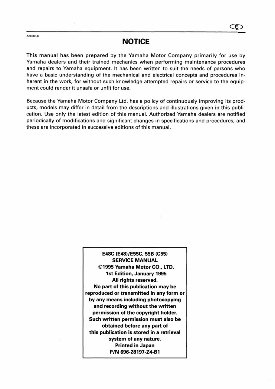 Yamaha Marine Outboard E48C (E48), E55C, 55B (C55) Service Repair Manual