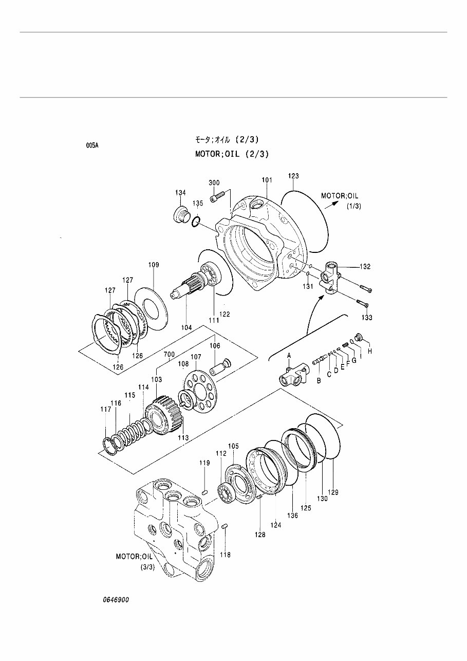 HITACHI EX15-2 Excavator EQUIPMENT COMPONENTS Parts Catalog Manual ( Serial Number: 001501 and up )