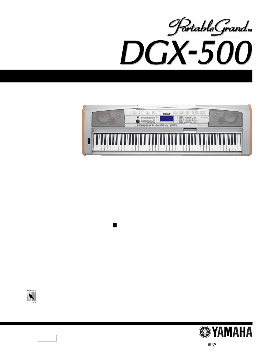 Yamaha DGX-500 Keyboard Service Manual & Repair Guide