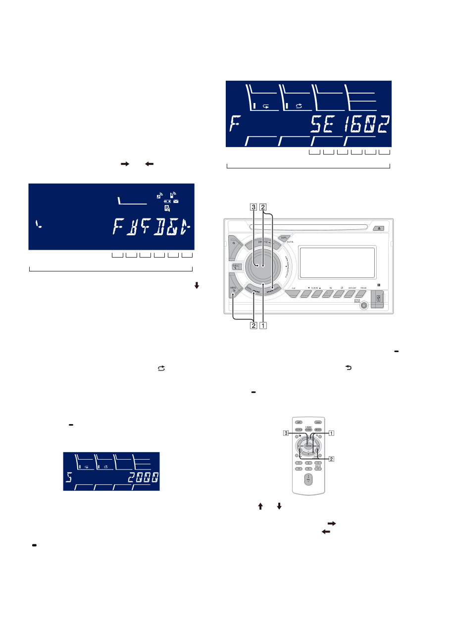 Sony WX-GT90BT/GT90BTE/ GT99BT Service Manual