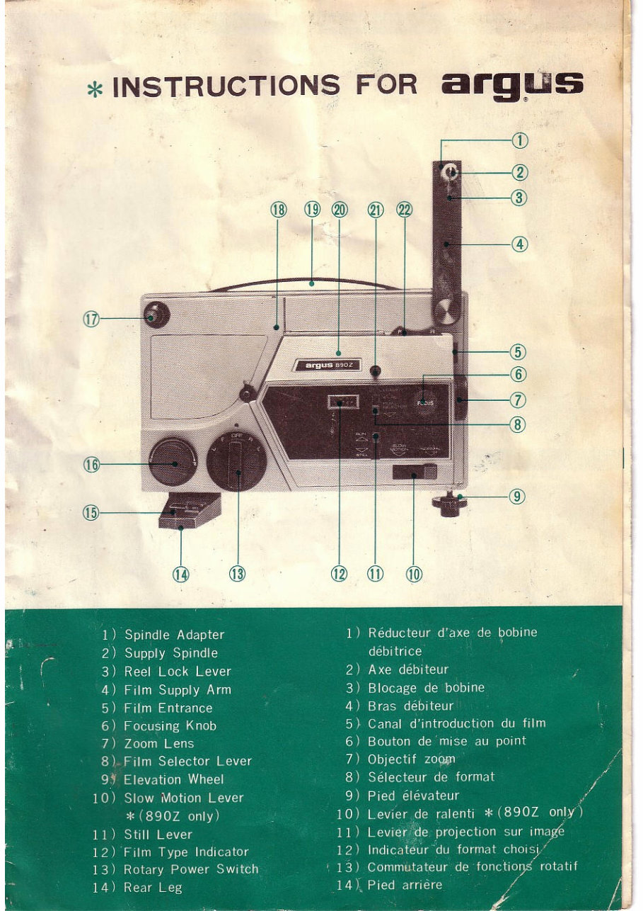 ARGUS 890 Z DUAL MASTER 8MM & SUPER 8 PROJECTOR