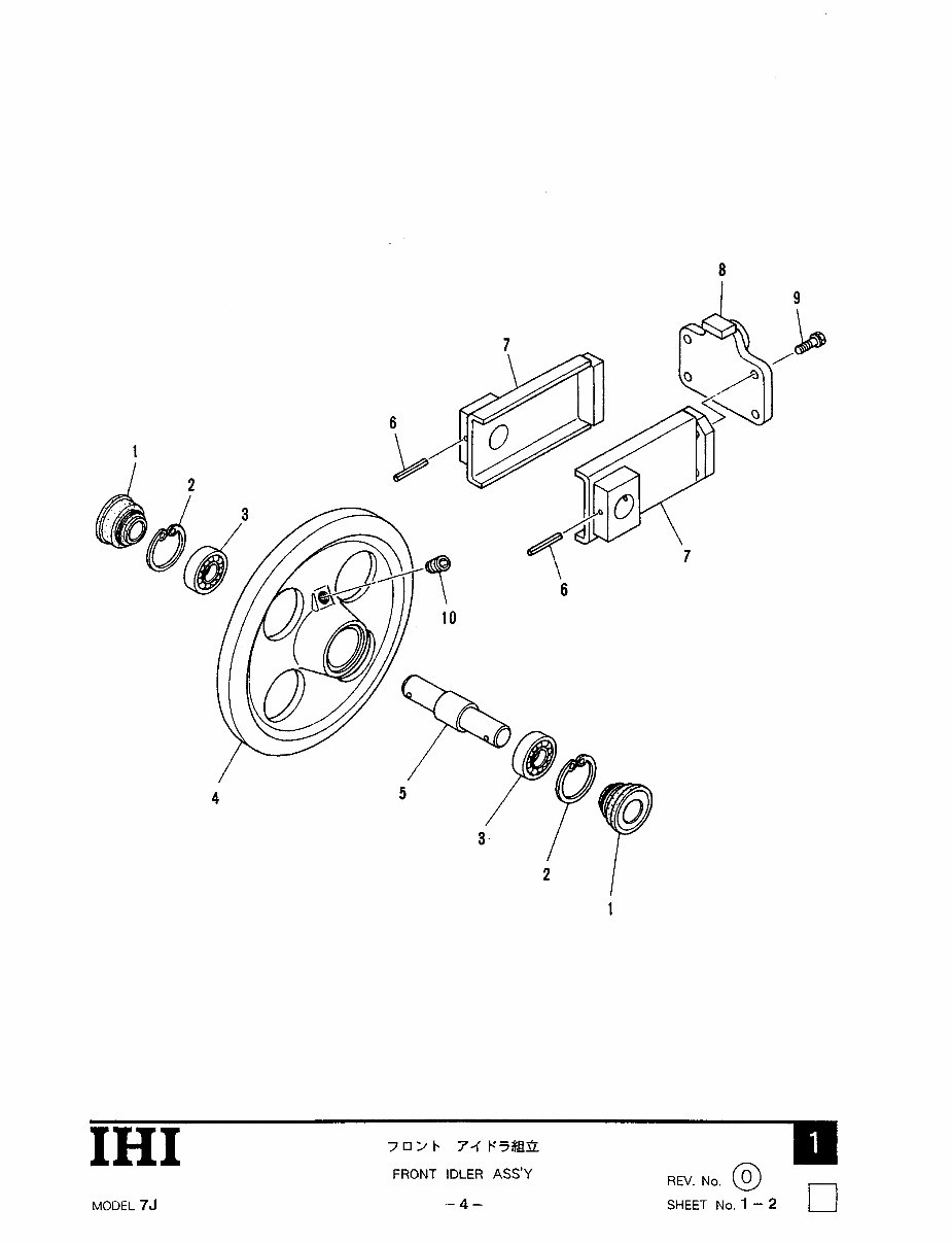 Parts Manual IHI 7J MINI Excavator - eManualOnline