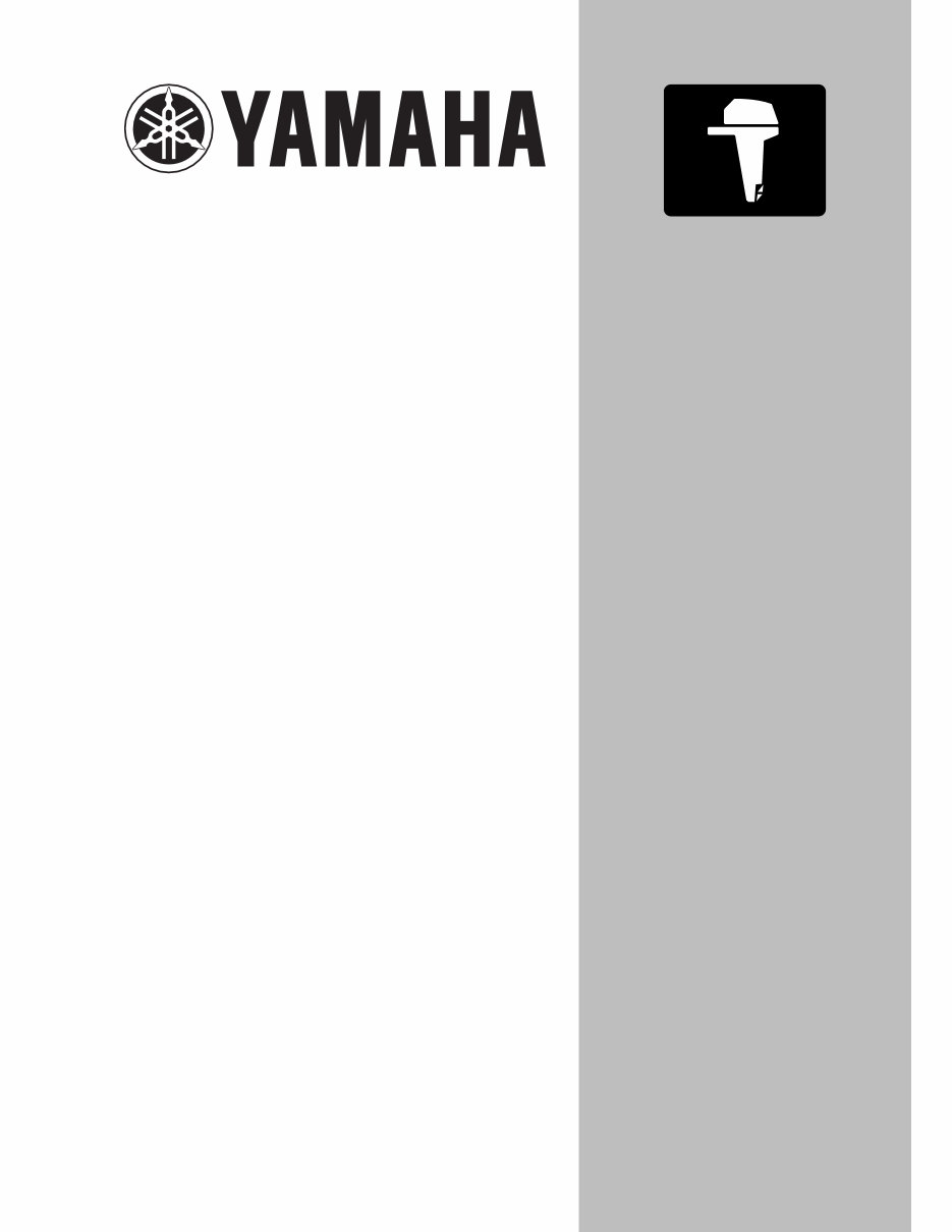 2002 2001 2002 2003 2004 Yamaha VMAX VX250 2-stroke OX66 EFI Outboard ...