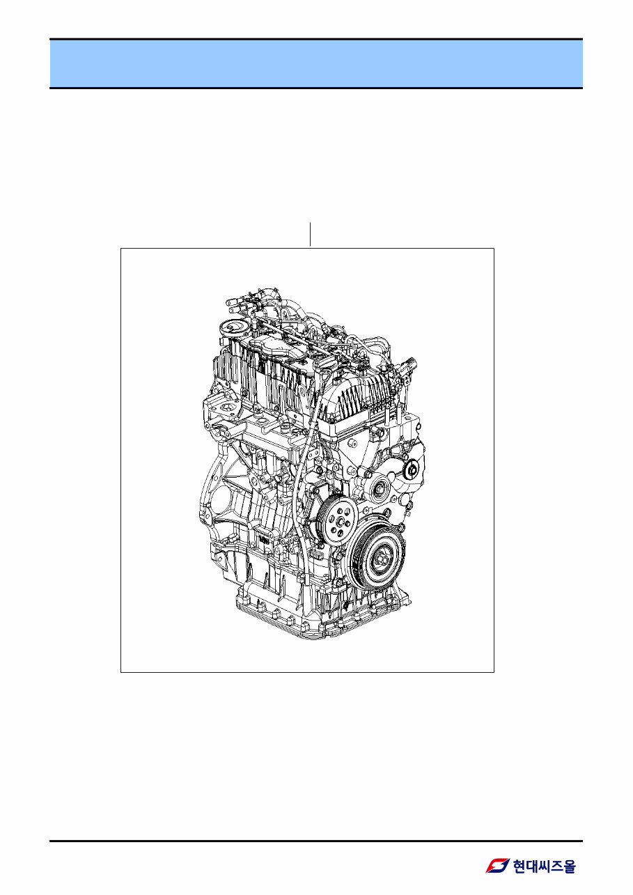 Hyundai SeasAll R Series Engines Part List |Manuals Online